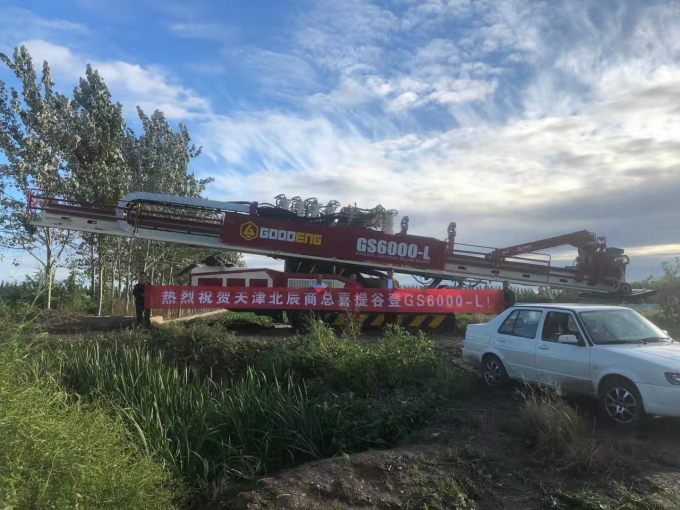 600ton hdd machine, 600ton hdd rig, 600T HDD machine, 600T HDD rig, big ...