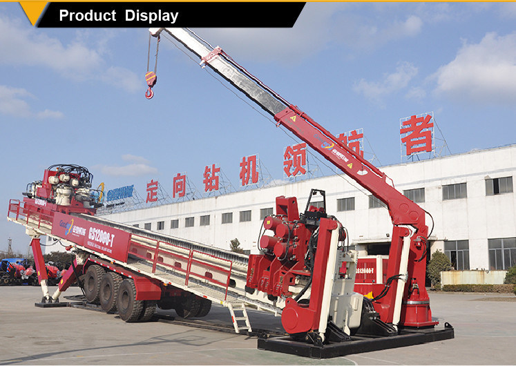 GS12000C-L horizontal directional drilling machine, goodeng hdd machine ...
